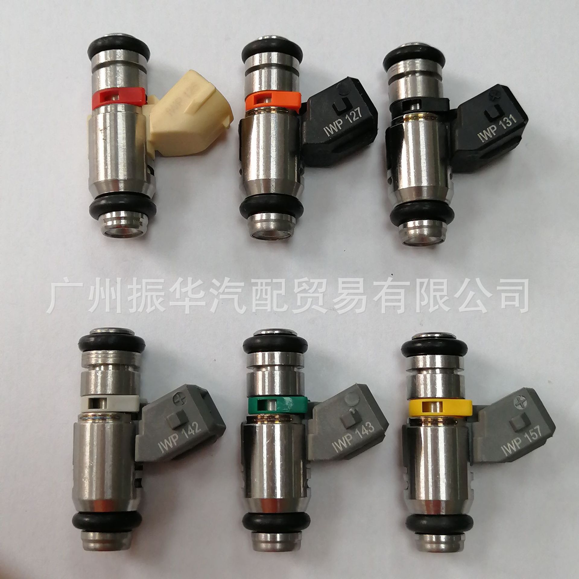IWP157 50102702适用于菲亚特派力奥1.8L马瑞利系列4孔喷油嘴-阿里巴巴