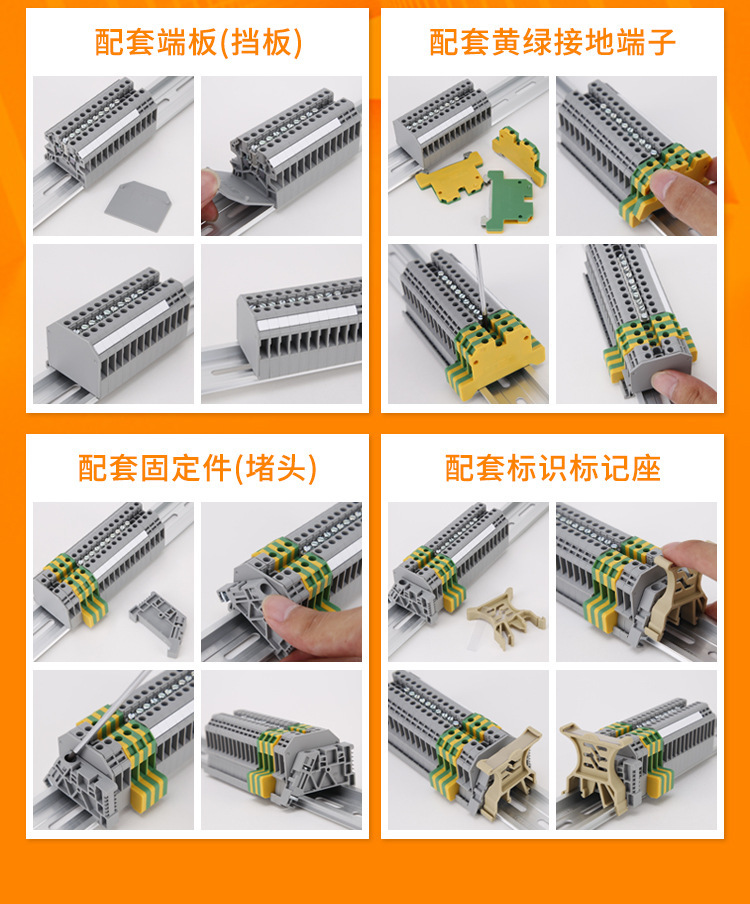 魏德米勒二进二出弹簧端子 ZDU 2.5/4AN 订货号1608570000-阿里巴巴