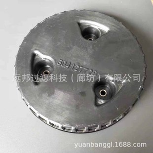 厂家供应 颇克504127720 5801856862呼吸器滤清器空气滤芯-阿里巴巴