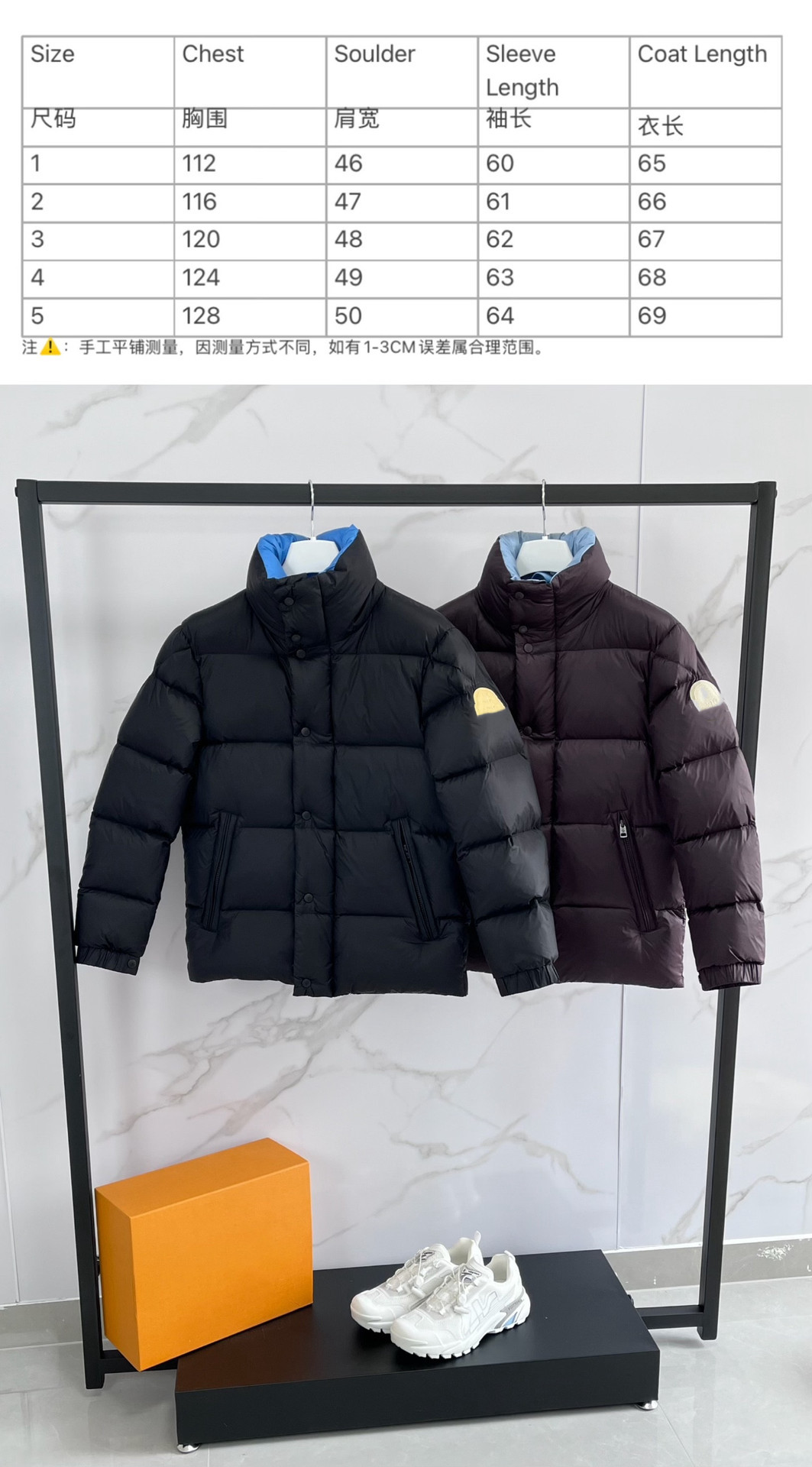 蒙家25ss M家新款Dervox系列短款男士羽绒服夹克外套-阿里巴巴