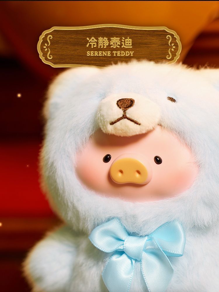 lulu猪罐头猪LuLu猪泰迪玩具店搪胶毛绒挂件盲盒挂饰潮玩搪胶挂件-阿里巴巴