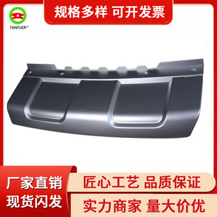 拖车钩盖 适用于路虎2014运动 拖车盖 前杠拖车盖 LR045038 银色-阿里巴巴