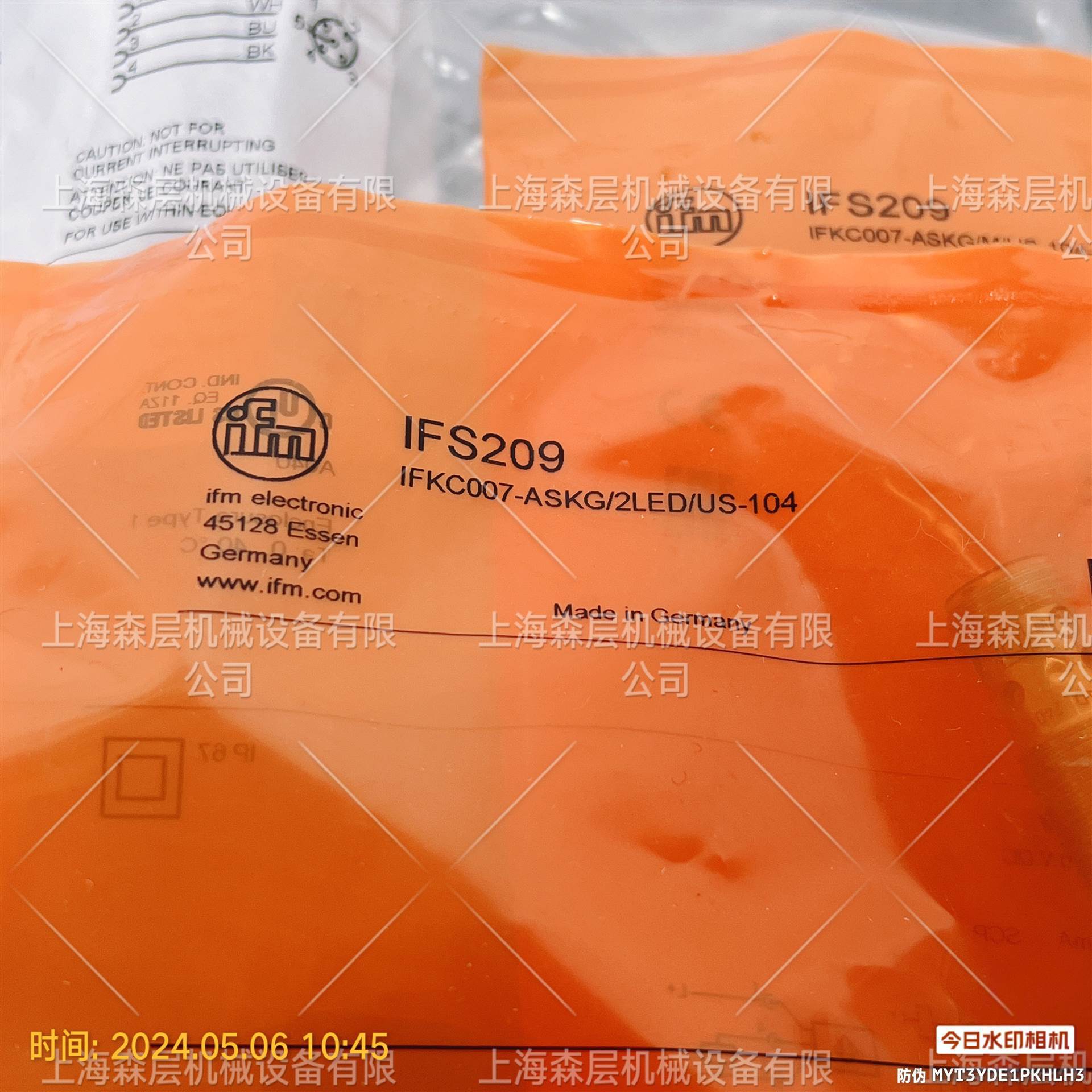 IFM电感式接近开关IFS209上海森层大量现货供应-阿里巴巴