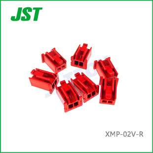 JST XMP-02V-R 料号XMP-02V-R-阿里巴巴