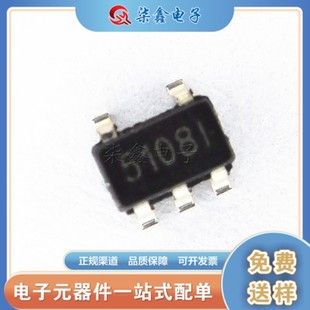 PT5108E23E-18 SOT-23 PT5108 电源芯片 POWTECH 全新-阿里巴巴