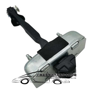 适用于 丰田限位器 68610-0N020 汽车配件 68620-0N020-阿里巴巴