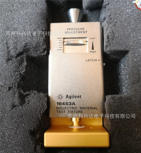 供应回收AGILENT安捷伦16454A 16195B 16196A 16192A 16191A 夹具-阿里巴巴