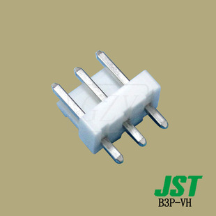 现货B3P-VH 针座插针 JST连接器 VH系列 3.96mm间距线对板接插件-阿里巴巴