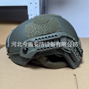 mich2001战术防弹头盔芳纶材质IIIA级GA2级米奇平切高切防护-阿里巴巴