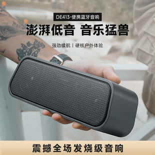 跨境DE413蓝牙音箱迷你便携无线高音质插卡家用桌面低音炮小音响-阿里巴巴