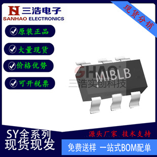 全新原装 SY8089A1AAC 丝印qH SOT23-5 DC-DC同步降压稳压芯片IC-阿里巴巴