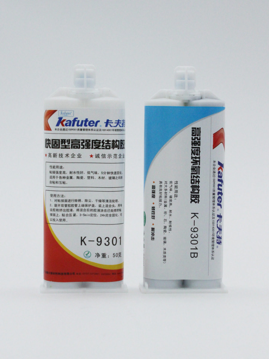 卡夫特K-9301透明/K-9301B黑色快速固化环氧树脂AB胶高强度结构胶-阿里巴巴