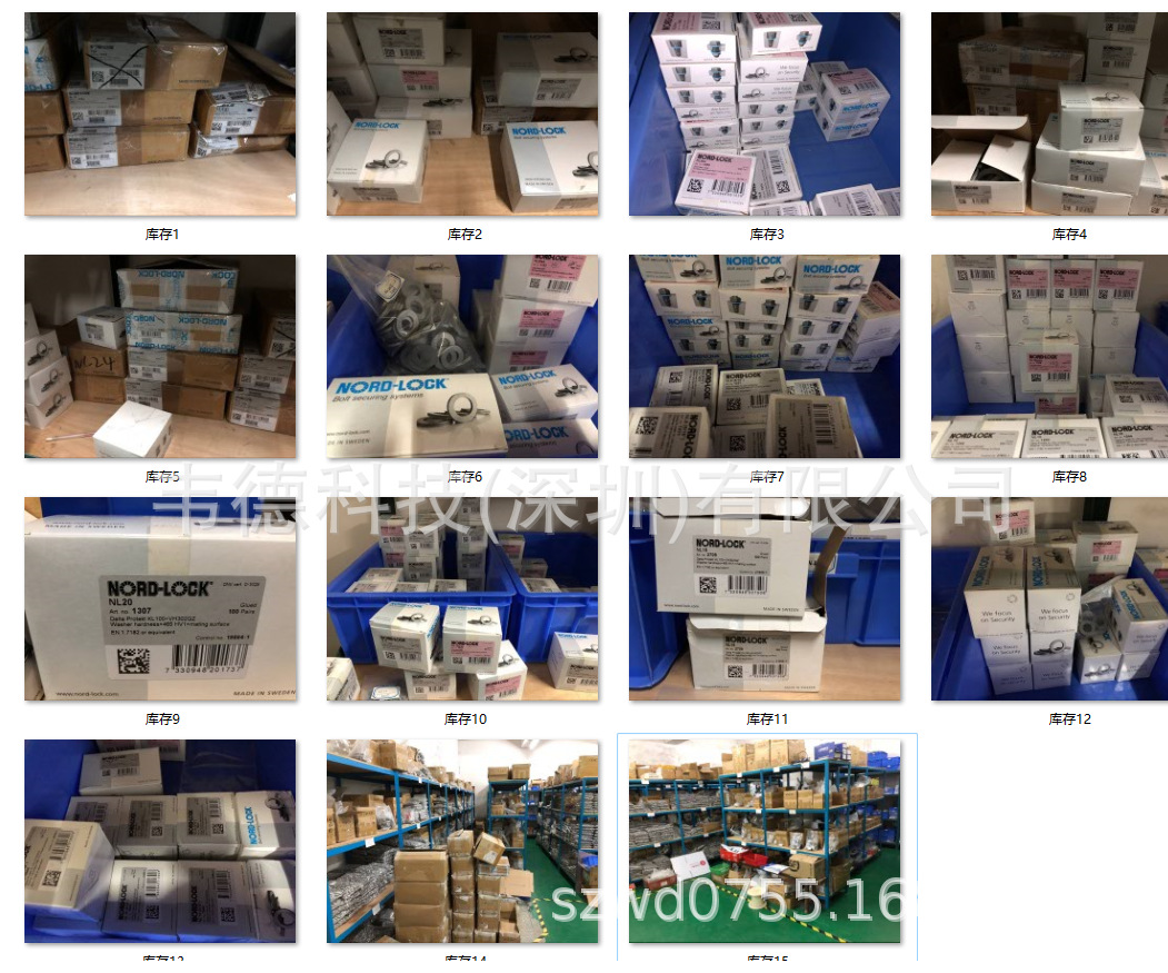 Nord-Lock洛帝牢 316L不锈钢防松垫圈NL3ss-NL30ss楔入式锁紧垫圈-阿里巴巴