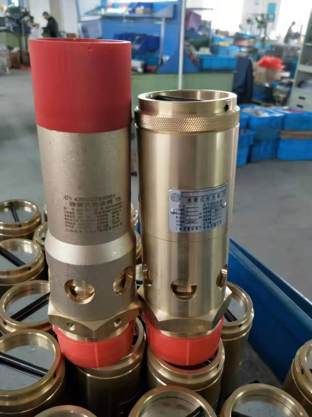 A28X-16T埃弗斯牌安全阀丝口空压机阀 泄压阀 螺杆机外螺纹黄铜阀-阿里巴巴