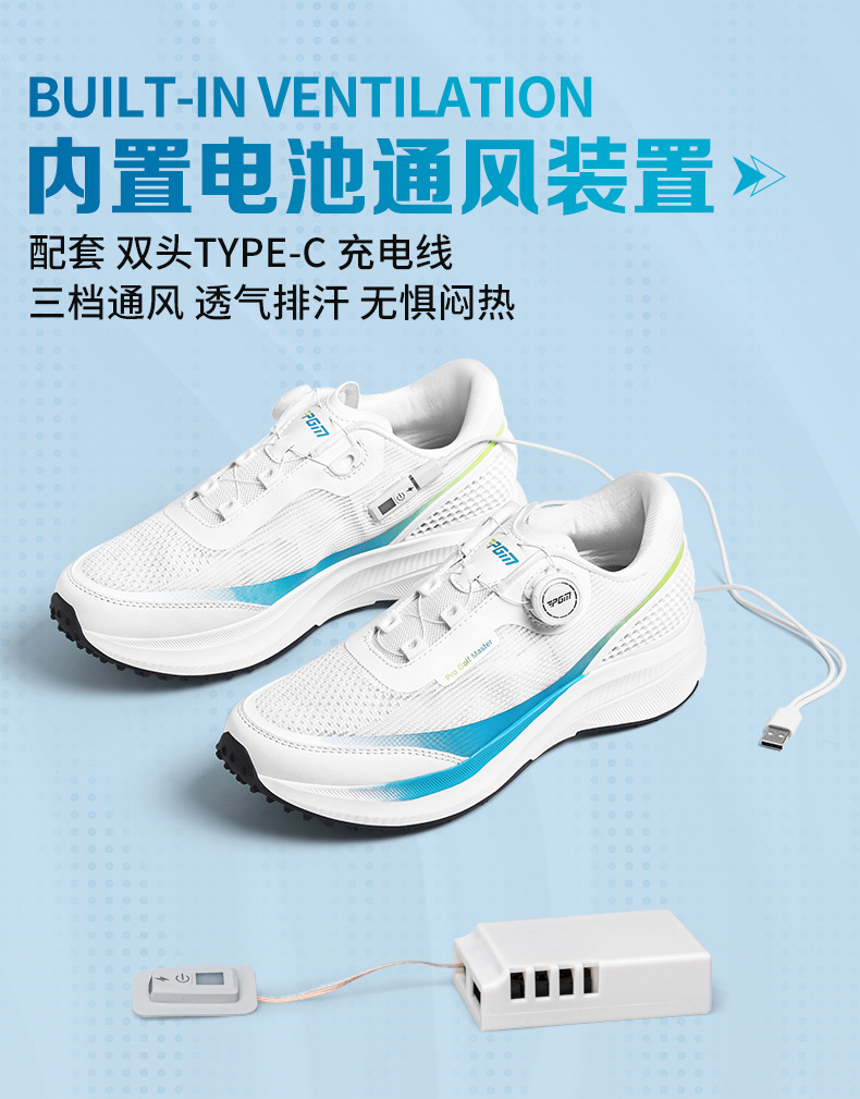 PGM XZ390 golf shoes men's shoes air conditioning quick cooling sports ...