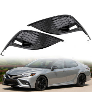 汽车配件适用于2021-2022款丰田CAMRY前杠雾灯框81481-06220-阿里巴巴