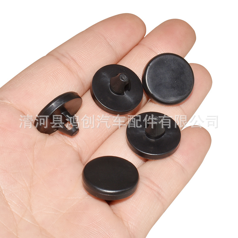 适用丰田雷克萨斯汽车刹车离合器踏板止动垫开关卡扣 90541-06036-阿里巴巴