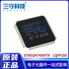 【m7芯片】_m7芯片品牌/图片/价格_m7芯片批发_阿里巴巴