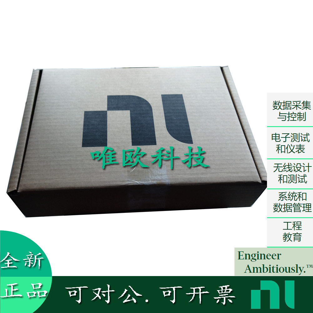 NI USB-8502单端口或双端口 CAN接口设备 784661-01全新-阿里巴巴