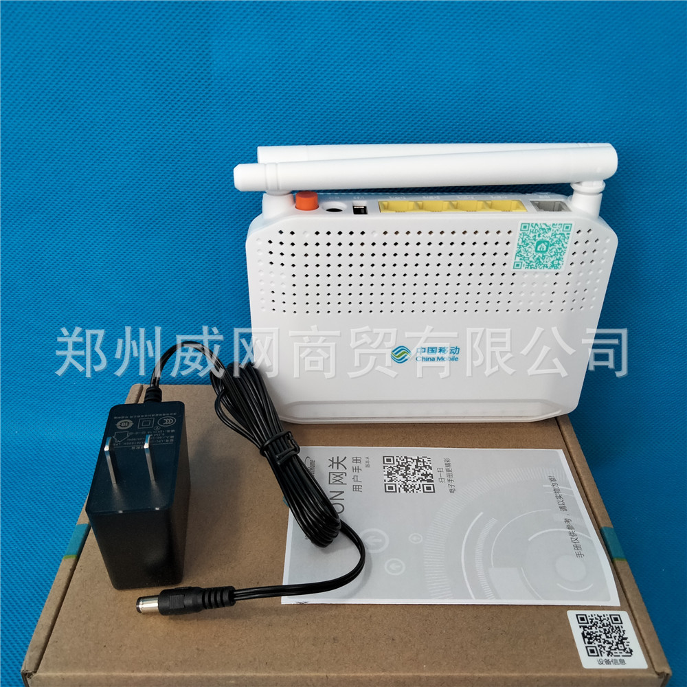 适用于烽火全新千兆带1固话HG6543C4光纤猫GPON光纤设备中国移动-阿里巴巴