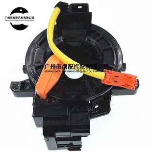 84306-02190 84306-52100 84306-06080 适用于丰田雅力士汽配-阿里巴巴