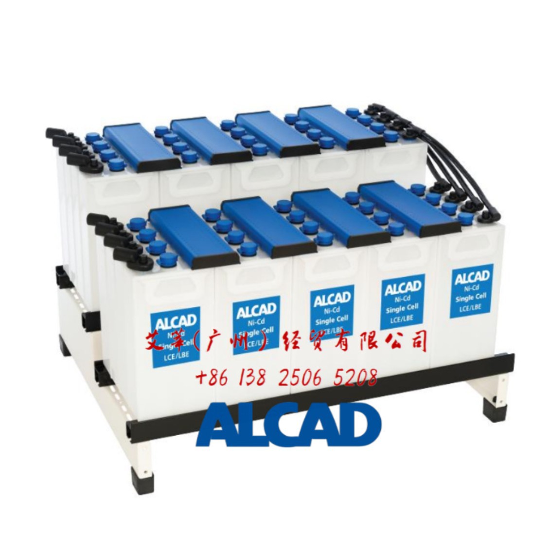 H型HC70P/KH70P高倍率镍镉电池ALCAD进口70AH 1.2V 柴发启动电池-阿里巴巴