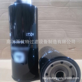 強鹿濾芯圖片 - 海量高清強鹿濾芯圖片大全 - 阿里巴巴