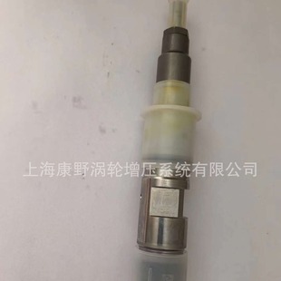 油嘴0445120074 04902525和0445110464和0445120009和0445115025-阿里巴巴