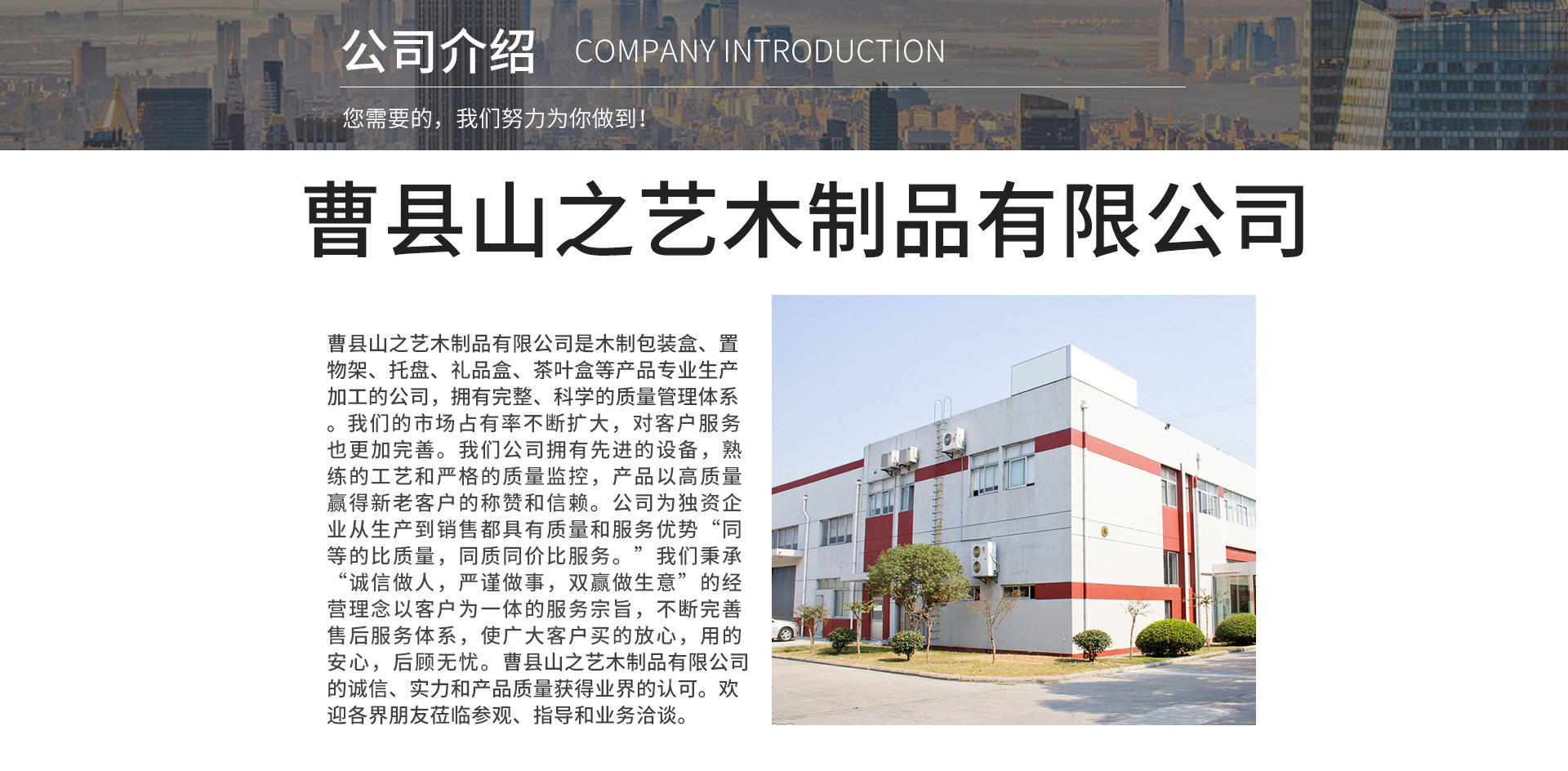 现货地下洞穴仓鼠金丝熊侏儒偷窥屋多功能木质造景自然风躲避用-阿里巴巴