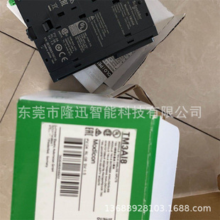 schneider销售原装施耐德模块TM3XTRA1 TM3TI4D议价出售-阿里巴巴