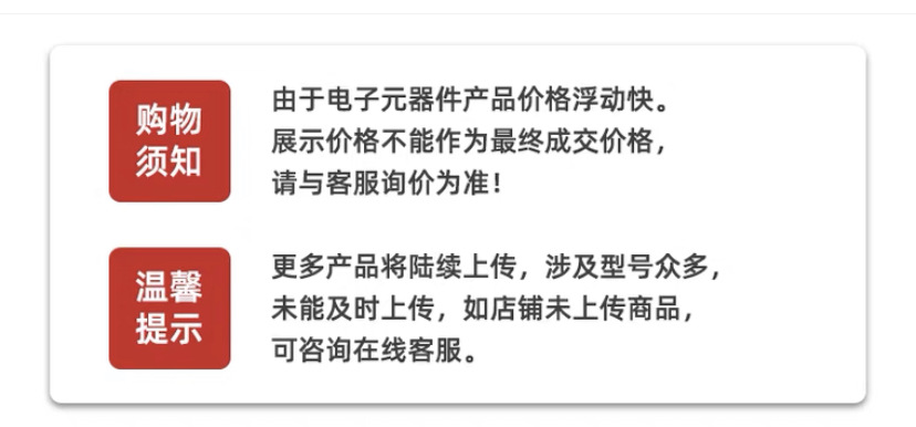 ESD静电保护二极管ESD56201D04-2/TR ESD防静电管DFN1610-2L ESD-阿里巴巴