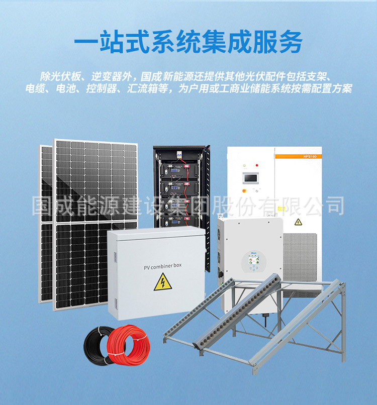 JinKO晶科太阳能电池板光伏组件A级现货 JKM 78HL4-BDV 635W 双玻-阿里巴巴