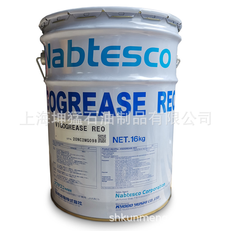 日本协同油脂 VIGOGREASE REO 机器人手臂专用 工业润滑剂 16kg-阿里巴巴