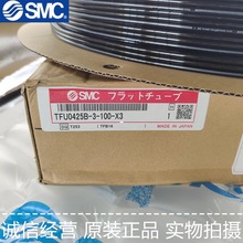 smc气管-smc气管价格、图片、排行 - 阿里巴巴