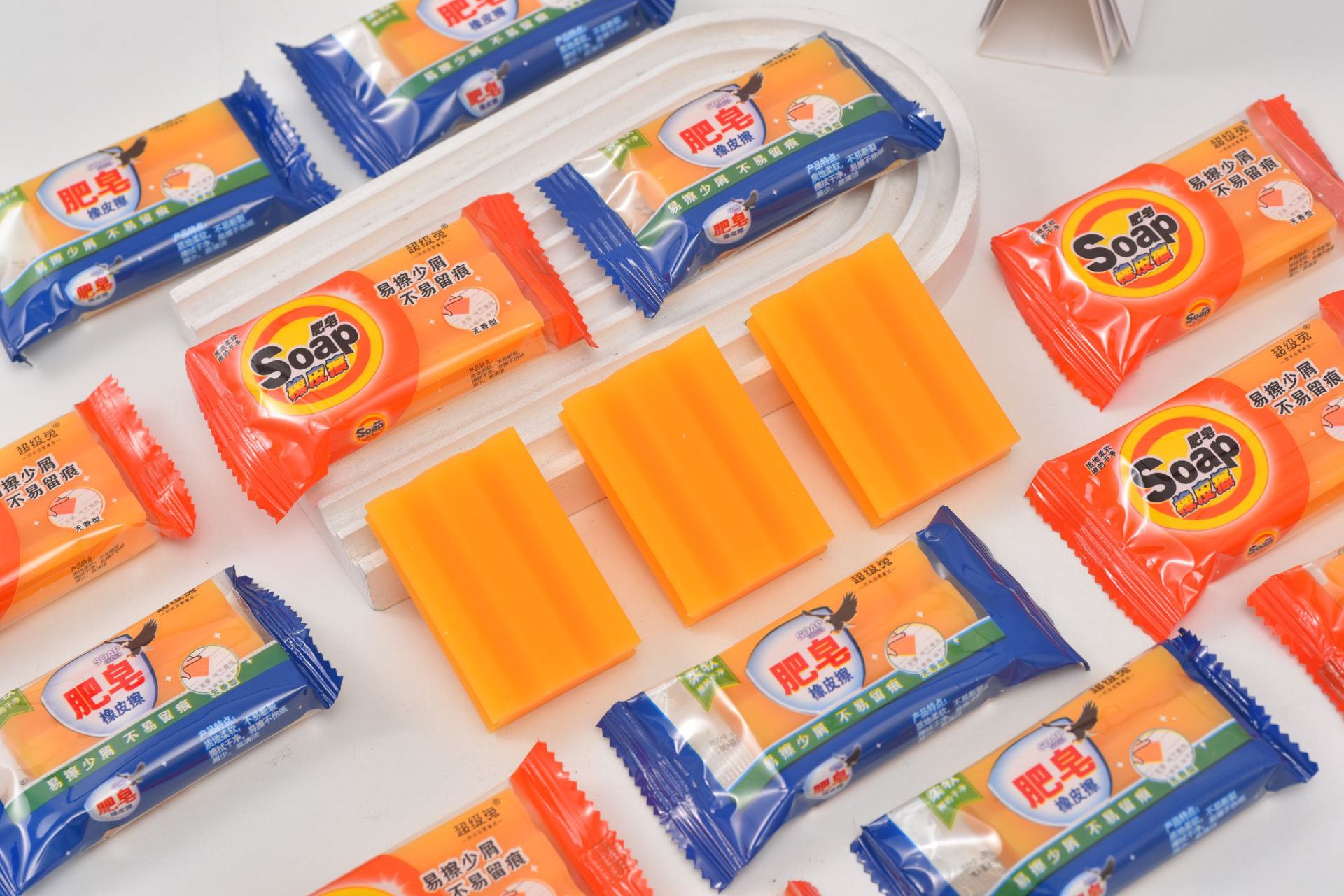 中号款肥皂造型橡皮擦卡通创意小学生专用考试橡皮擦的干净不留痕-阿里巴巴