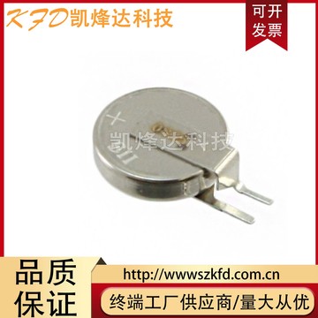 SII 精工 全新原装进口 MS414GE-FL26E 纽扣电池 可充电锂电池-阿里巴巴