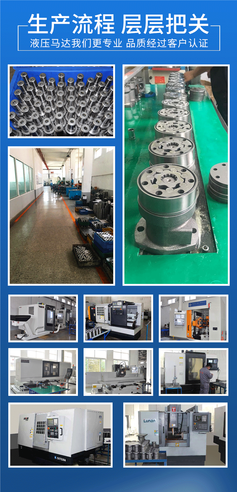 OMM/BMM摆线液压马达扫地车高速油马达小型马达替代伊顿danfoss-阿里巴巴