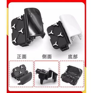 适配奔驰新C级W206前后杠拖车盖白色黑色2068850402/3603/3503-阿里巴巴