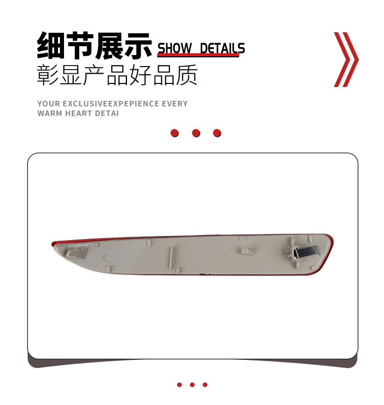 适用于06-13年宝马X5X6E70后杠侧灯边灯63217158949 63217158950-阿里巴巴