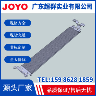 VW Atlas 3QF317019Bfluid cooler Oil Cooler液冷器冷却器油冷器-阿里巴巴