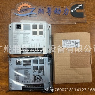 进口调速板 WOODWARD DPG-2201-002 DPG-2223-002 代替8270-1004-阿里巴巴