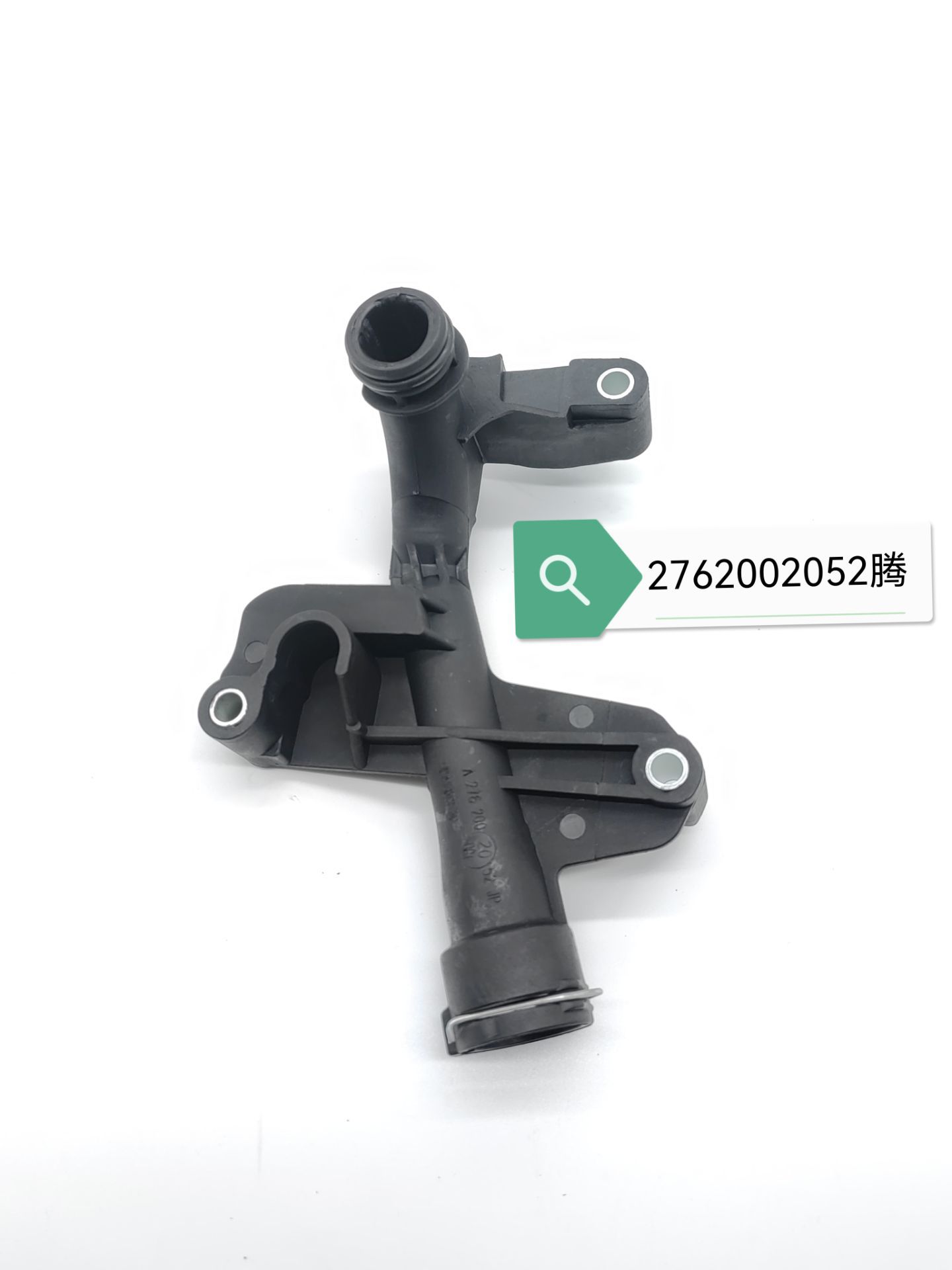 2642003201适用于奔驰CLSX218E级跑车S级W221M级W166R级V251-阿里巴巴