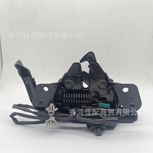 适用于现代起亚 全新正品前罩锁闩锁释放连帽锁闩组件81130-D4010-阿里巴巴