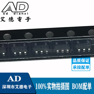 原装正品 HM1308BMR HM1308 丝印 ZC33 贴片SOT23-5-阿里巴巴