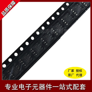 OP2177ARZ-REEL7 OP2177ARZ OP2177 SOP-8 ADI/亚德诺 全新现货-阿里巴巴