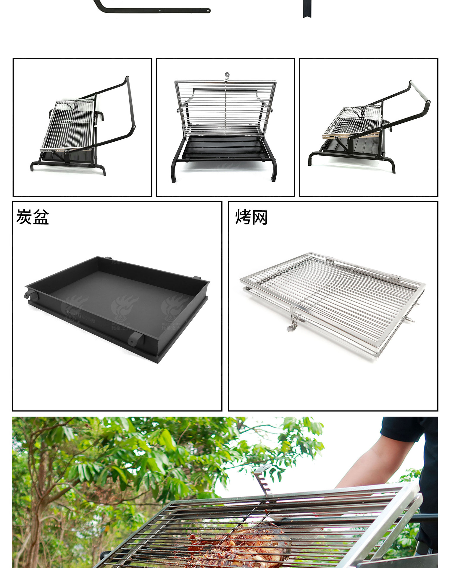 工厂直销户外烧烤炉家用露营BBQ烧烤架可翻转欧美户外庭院烤架-阿里巴巴