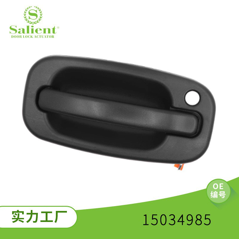 适用雪佛兰门把手Silverado15034985汽车门把手车门拉手汽车配件-阿里巴巴