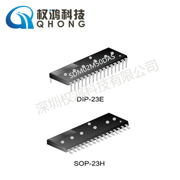 原装正品 士兰微 功率模块 SDM02M50DAS 风扇灯方案 IPM模块-阿里巴巴