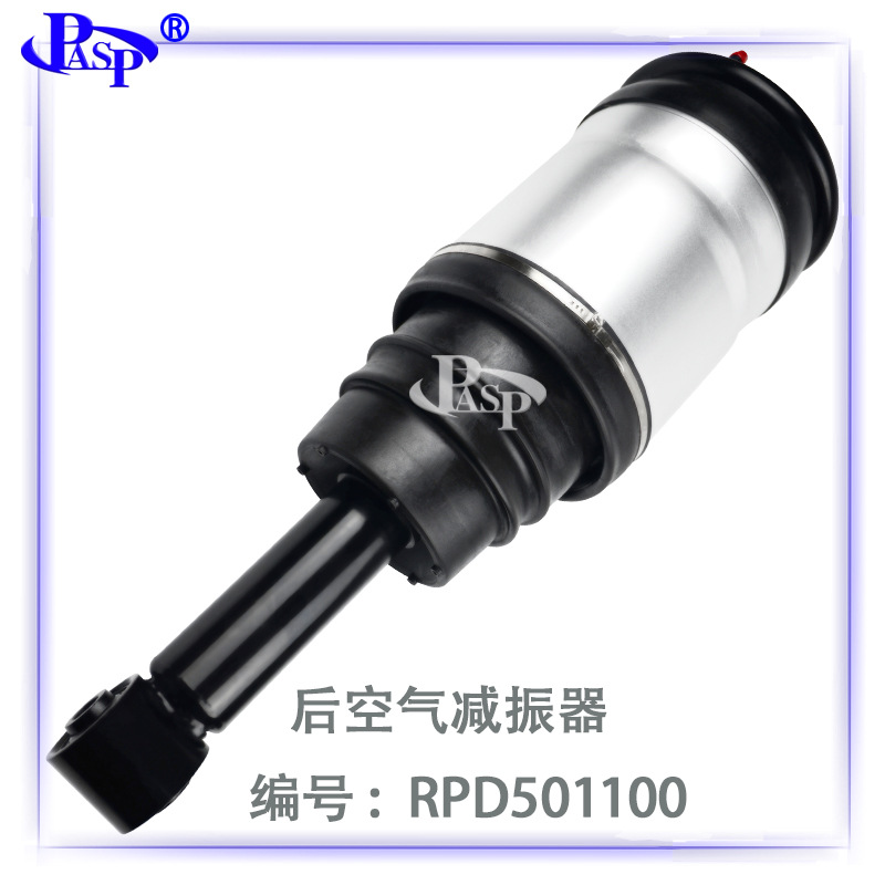 RPD501020 / RPD501110 / LR016424 / LR016419 / RPD501100-阿里巴巴