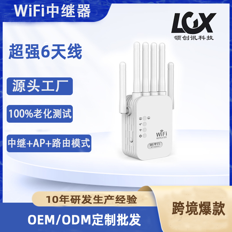 wf300-wf300批发、促销价格、产地货源 - 阿里巴巴